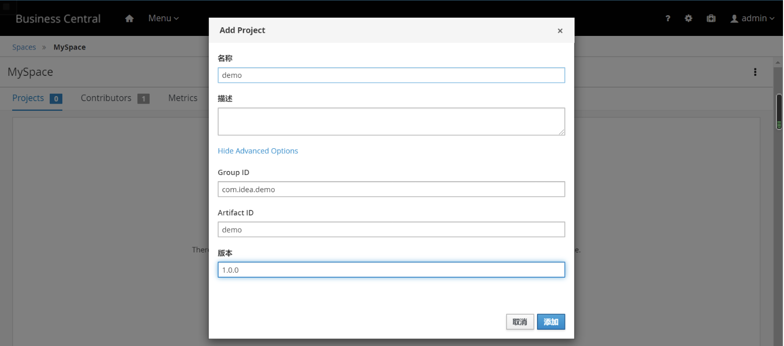 Drools workbench kie-server部署和简单使用（全流程） - 程序新视界